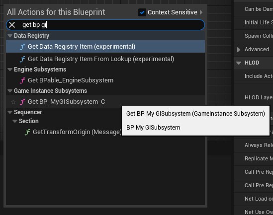 BlueprintableSubsystem v1.5 · UE Plugin Documentation